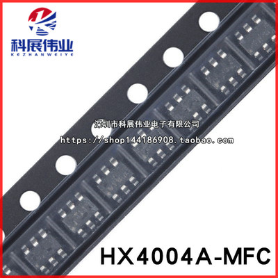 HX4004A-MFCHX4004丝印HX=JE