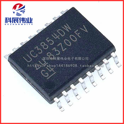 UC3854UC3854DWUC3854BDW