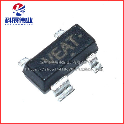 复位监控电路芯片丝印VEA