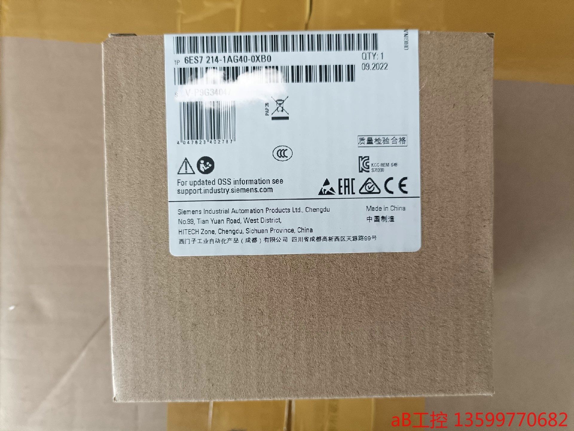 6ES7214－1AG40－0XB0西门子全新原装议价产品_虎窝淘