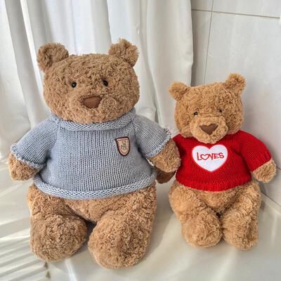 泰迪小熊巴塞罗那熊衣服娃衣着替