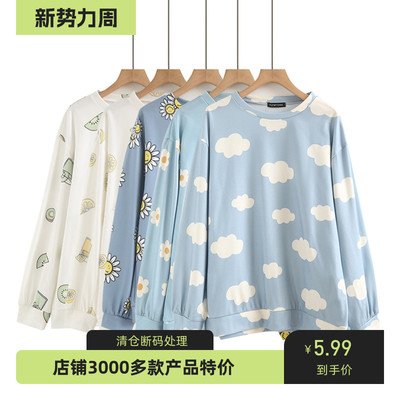 创意百搭长袖圆领上衣女装