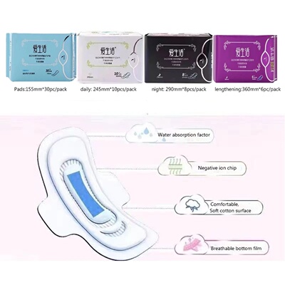 10pack=100pcs Anion Santitary Napkin Women Menstrual Pads F
