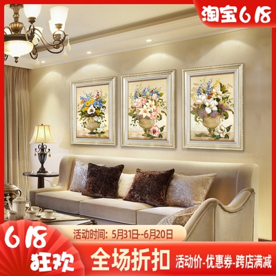法国欧式风油画花瓶十字绣