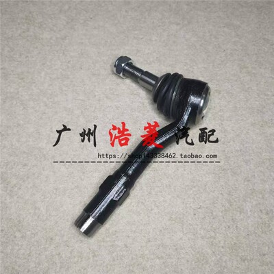 适用宝马E60E66 525方向机520内外530球头730转向745拉杆750总成i