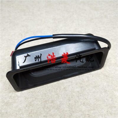 530行李箱开关尾箱盖拉手