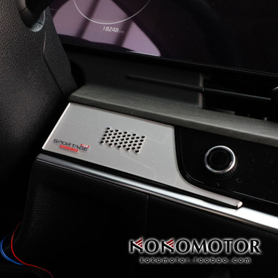 2022~ KIA SPORTAGE NQ5 仪表台亚克力装饰防刮防擦罩 韩国进口