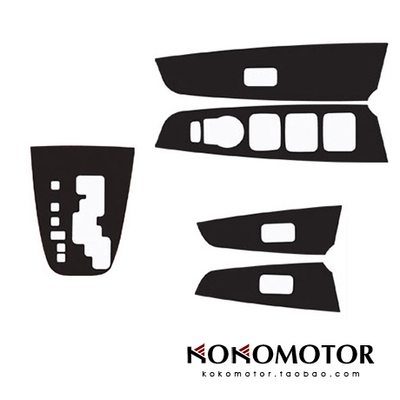 2017~2025 KIA morning KIA Picanto碳纤维档位贴门控贴韩国进口