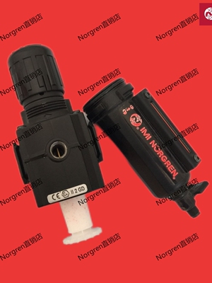 B73G-2AK-QD3-RMN QD2 QD1 RMG norgrenExcelon B73G过滤调压阀