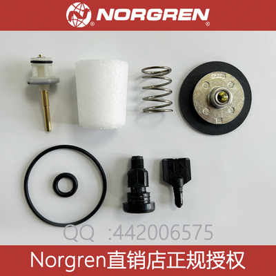 NORGREN阀门维修包B74G-KITA40R