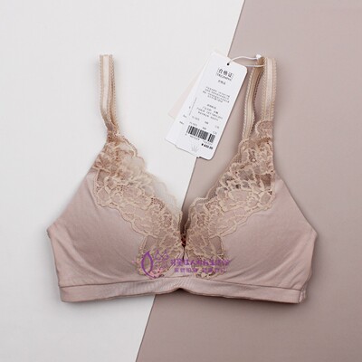 黛安芬上薄下厚小胸聚拢文胸