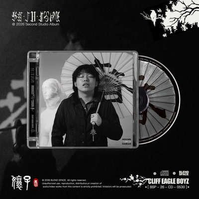 【诞下神迹】春《娘子》限量亲签专辑预售