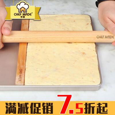 chefmade学厨榉木简易擀面杖