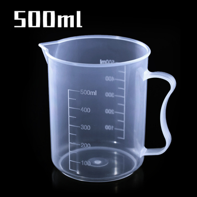 500ml量杯带刻度塑料量杯