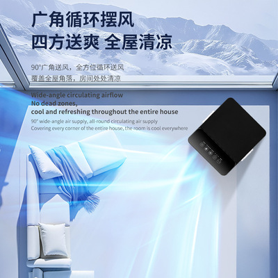 跨境冷风机家用空调扇智能遥控轻音电风扇可移动小型制冷风扇新品