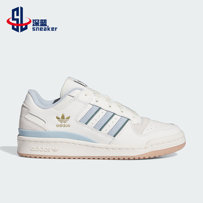 Adidas/阿迪达斯女士休闲板鞋