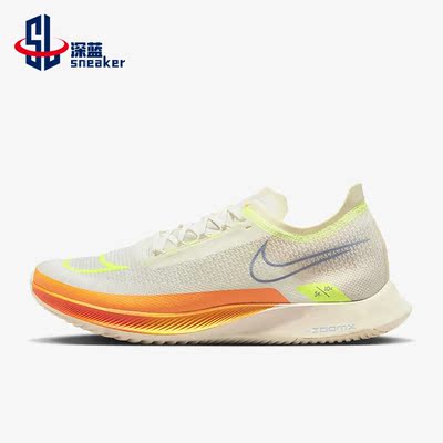 耐克正品竞速男子运动跑步鞋