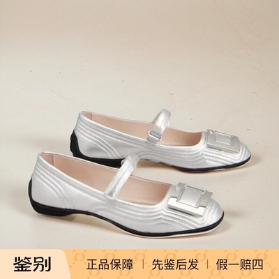 RogerVivier玛丽珍鞋