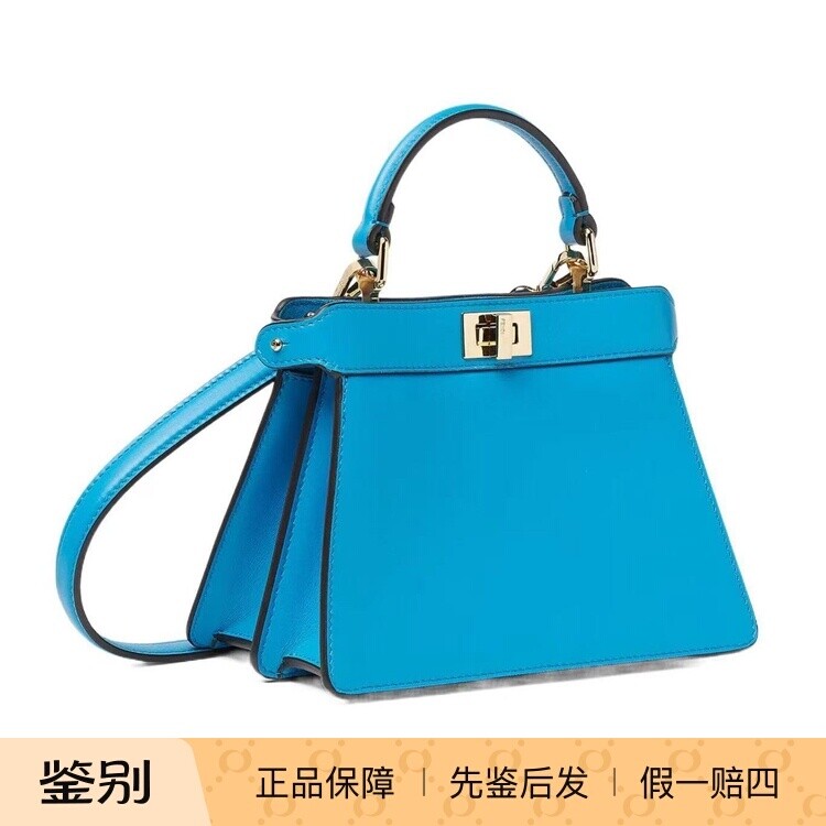 fendi芬迪26春夏蓝色Peekaboo ISeeU Petite单肩手提包代购8BN335