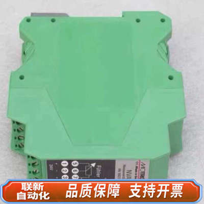 联新设备摩拓龙Motron变送器 AN100275 NVA
