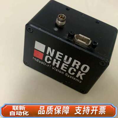 Baumer FWX20/FWX08/ NeuroCheck