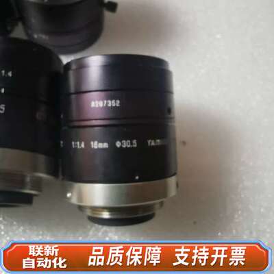 TAMRON 23FM16SP 腾龙16mm 1:1.4 Ф