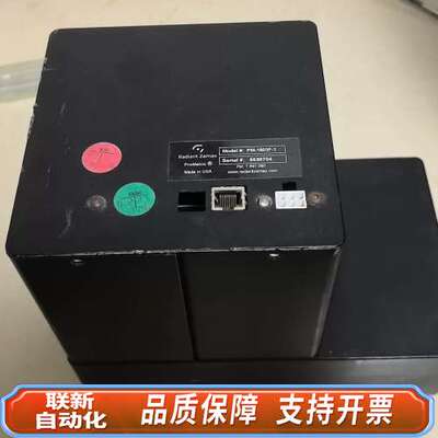 Radiant Zemax成像仪型号PM-1603F-1