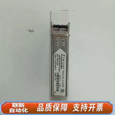 Finisar FTLF8524P2BNL