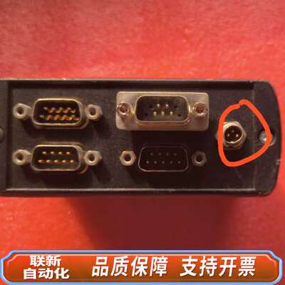 VECTOR VN1640A CAN/LIN Interfa