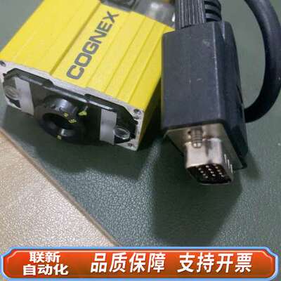 康耐视COGNEX DM100X读码器前盖掉了