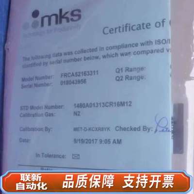 3030-15769,FRCA52163311