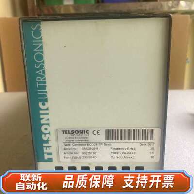 TELSONIC泰克超声波换能器ECO2515R