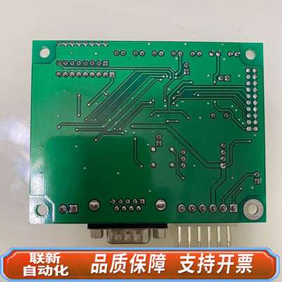 利达LD6907EN转换模块，，如，二