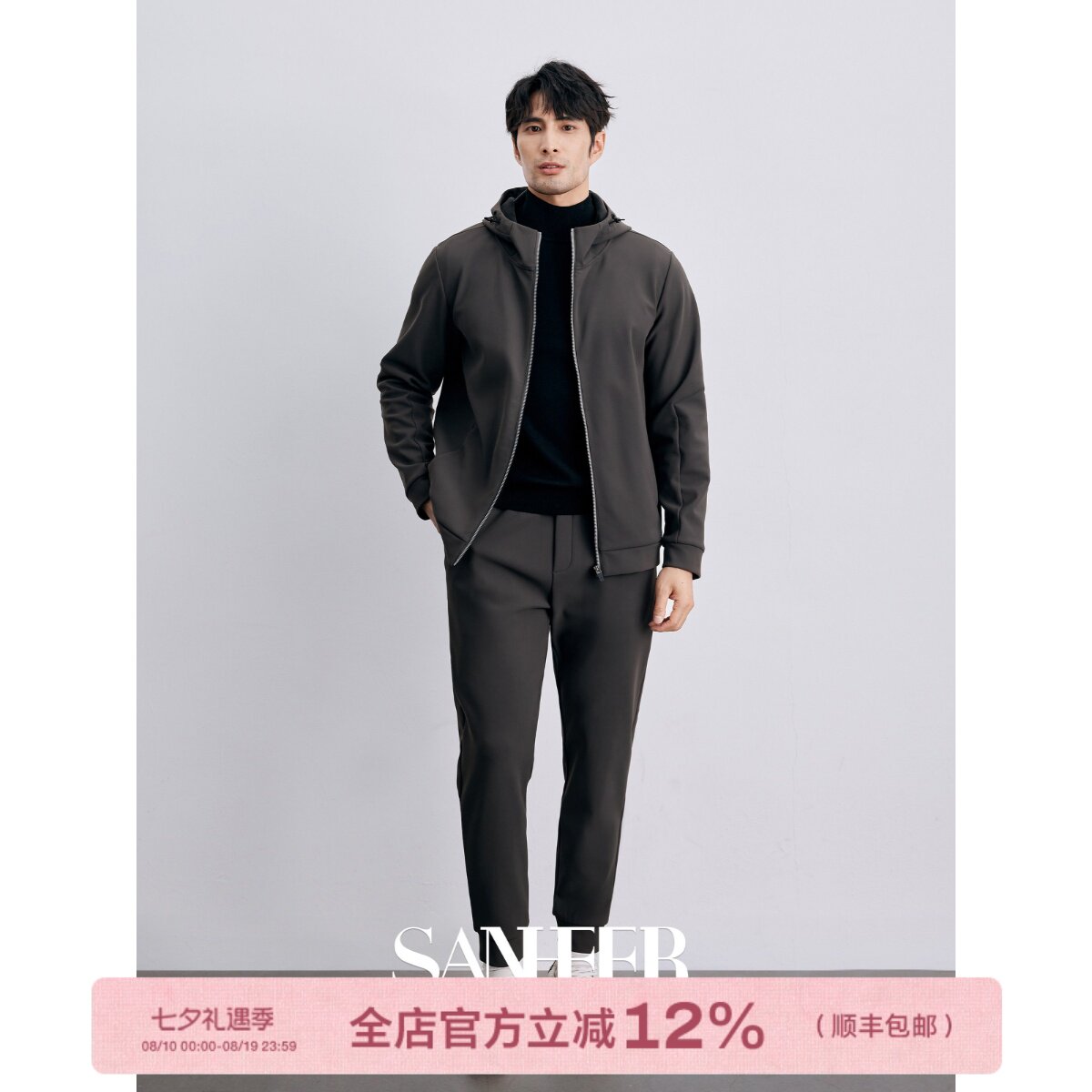 冬季防寒保暖 防风加厚复合加绒面料男士休闲运动夹克套装 DAJ350