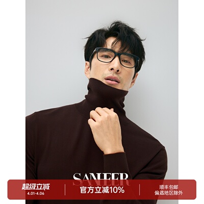 意大利进口FIBRENOBILI纱线毛衣