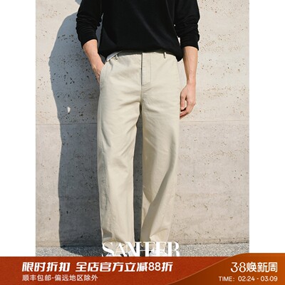 纯棉洗褪珠帆布宽松弯刀裤休闲裤