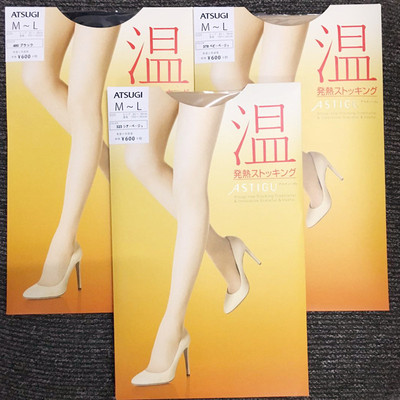 正品厚木春秋丝袜温感透薄薄打底