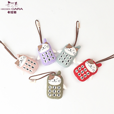 HIKOSEN CARA卡拉猫挂件可爱卡通电话机公仔钥匙扣包包挂饰