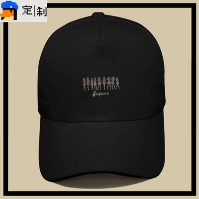 倴动漫周边水团Aqours太阳帽lovelive Sunshine男女定制鸭舌棒球