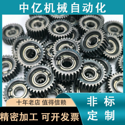 2模轴承直齿轮惰轮VNM03-2.0-15齿20 24 25 32 36 40 48 50 60齿