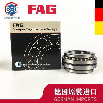 德国FAG 进口轴承 推力角接触球轴承 234411M.SP C2268111轴承钢