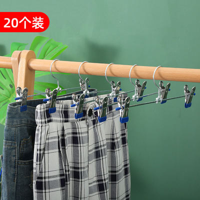衣柜家用晒裤衣架裙夹内衣夹
