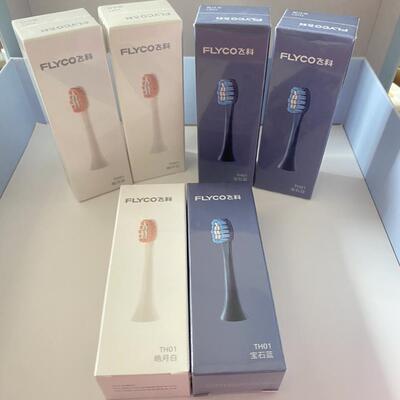 飞科电动牙刷头原装正品替换刷头杜邦软毛TH01 适配FT7205 FT7105