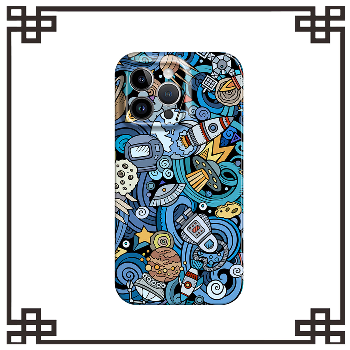 炫酷卡通星系飞碟适用iphone16promax菲林手机壳苹果17华为p60mate60畅享80vivox200iqoo12软红米k70小米15硬