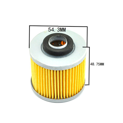 适配雅马哈FZR250 XV125 XV250 XV400 XV500 XV535摩托车机油滤芯