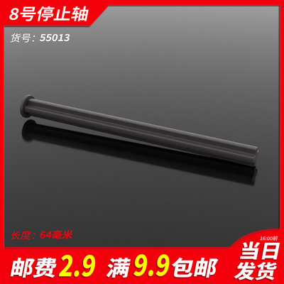 国产积木小颗粒科技零件配件散件