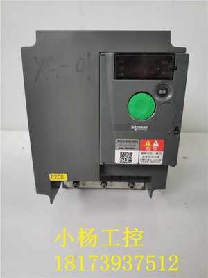 施耐德变频器 3kw380vATV310HU30N4现货实拍 成色靓 品质好
