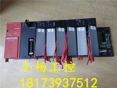 三菱电源模块一套 A1S61PN/A1SX10/A1SY22/A1S38B/A1SHCPU 包好用
