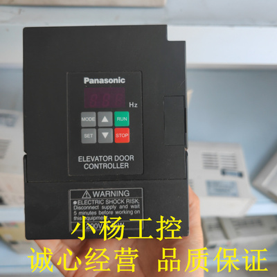 松下门机变频器AAD03011DK