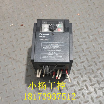 松下门机变频器MK300AMK3001P54